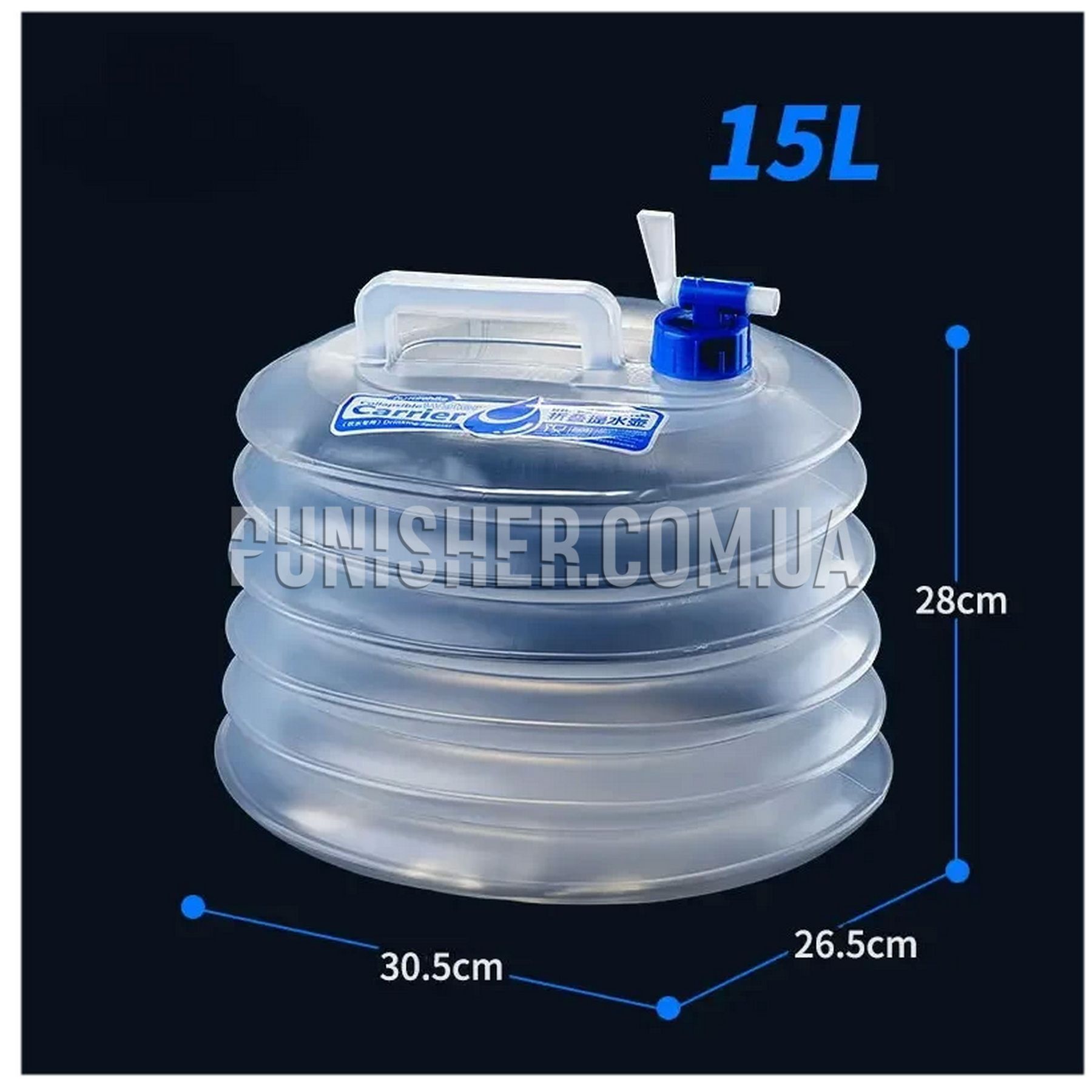 Naturehike Folding Water Canister LDPE4 NH14S002-T, 15 l Clear buy with ...