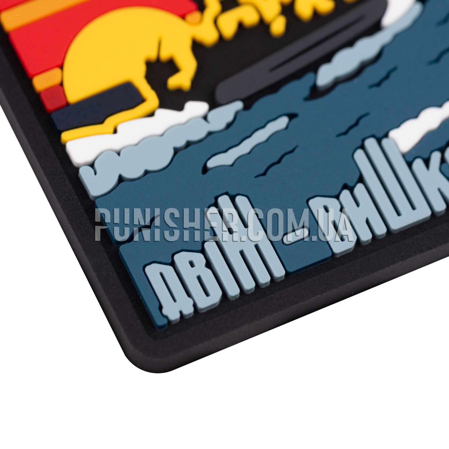 Brand Element Movement Vishki Patch PVC Navy Blue buy with ...