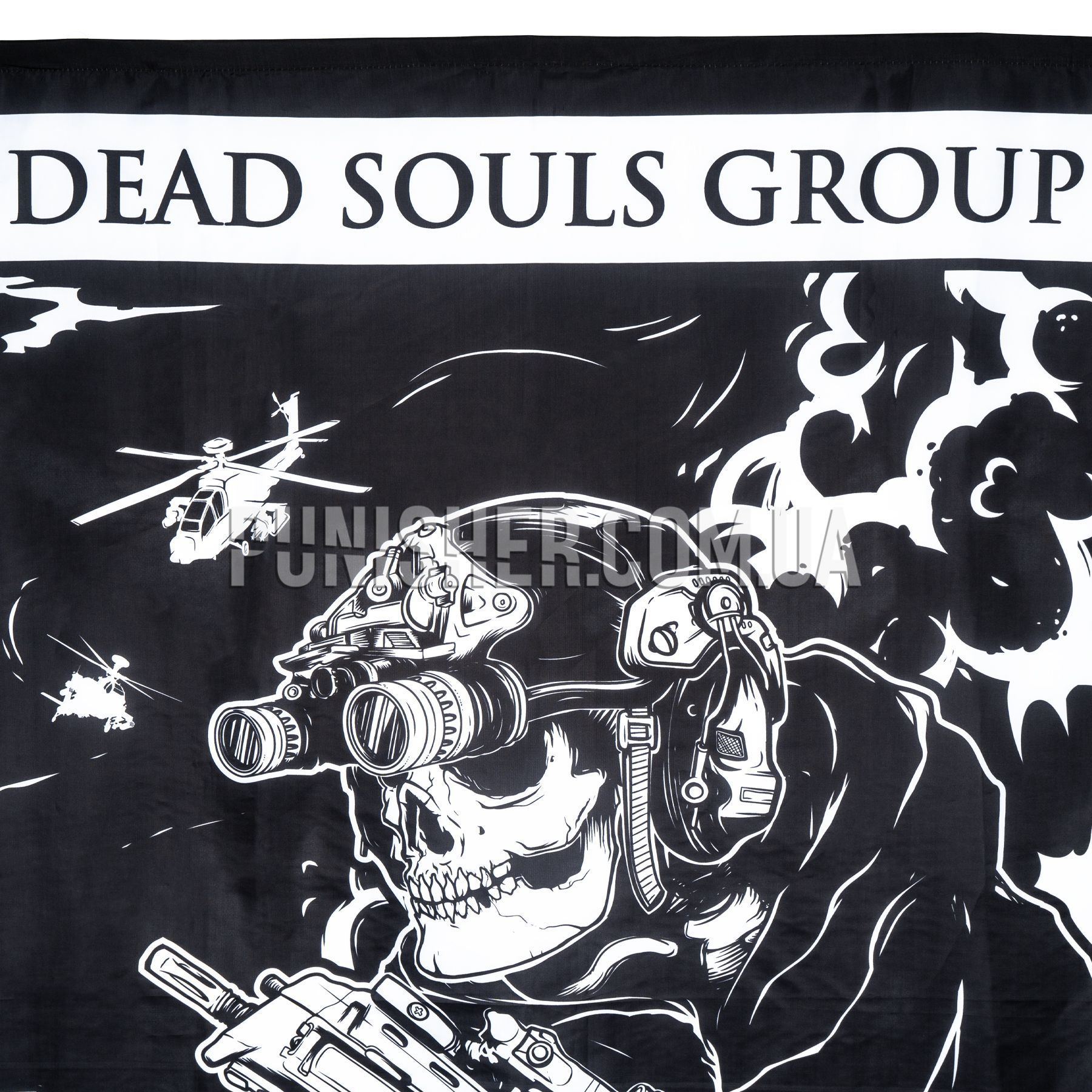 Dead Souls Group Skull Flag Black buy with international delivery ...