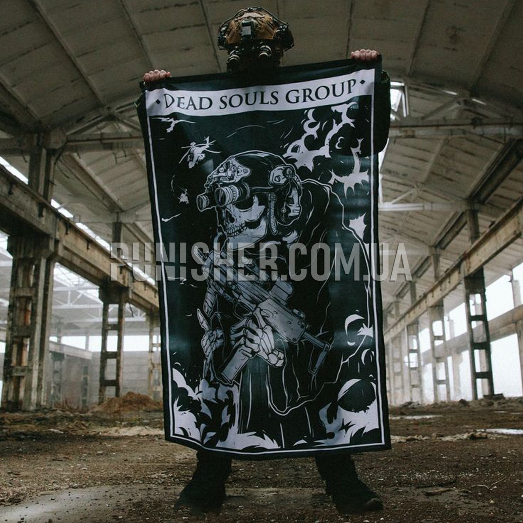 Dead Souls Group Skull Flag Black buy with international delivery ...