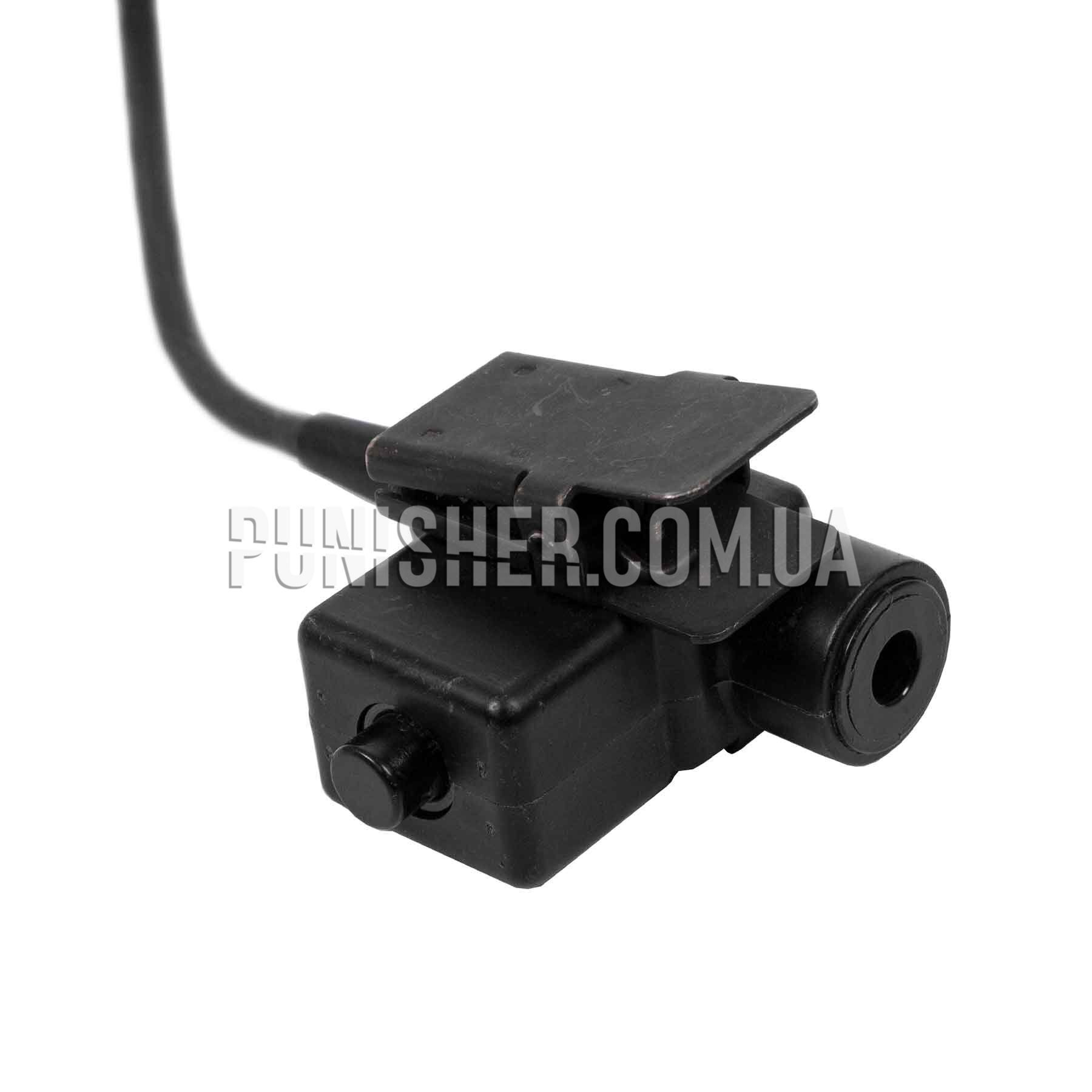 MSA Nexus U-94A/U PTT System NATO/PRC/MBITR (Used) Black buy with ...