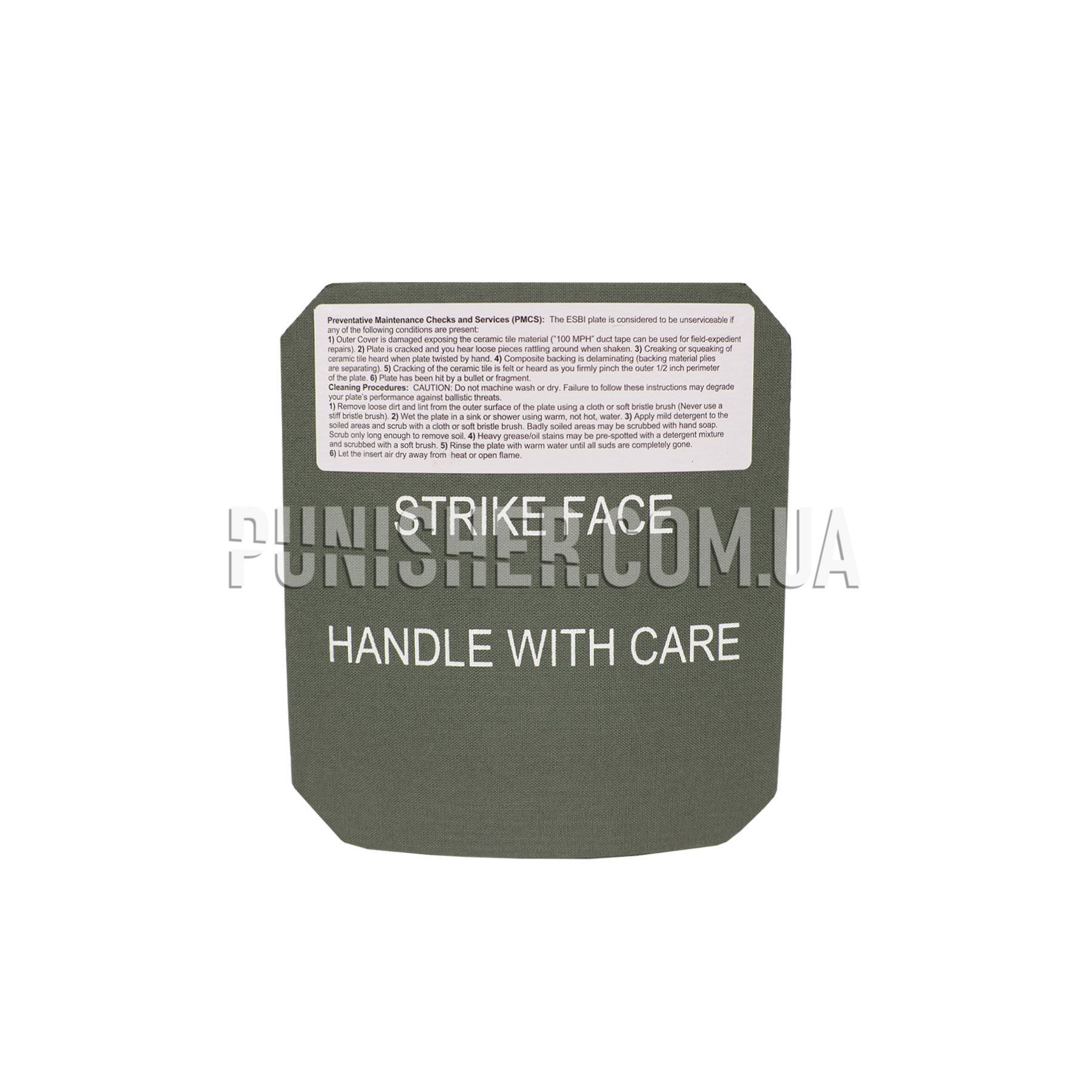 Side Armor Plates ESBI - Medium Grey buy with international delivery ...
