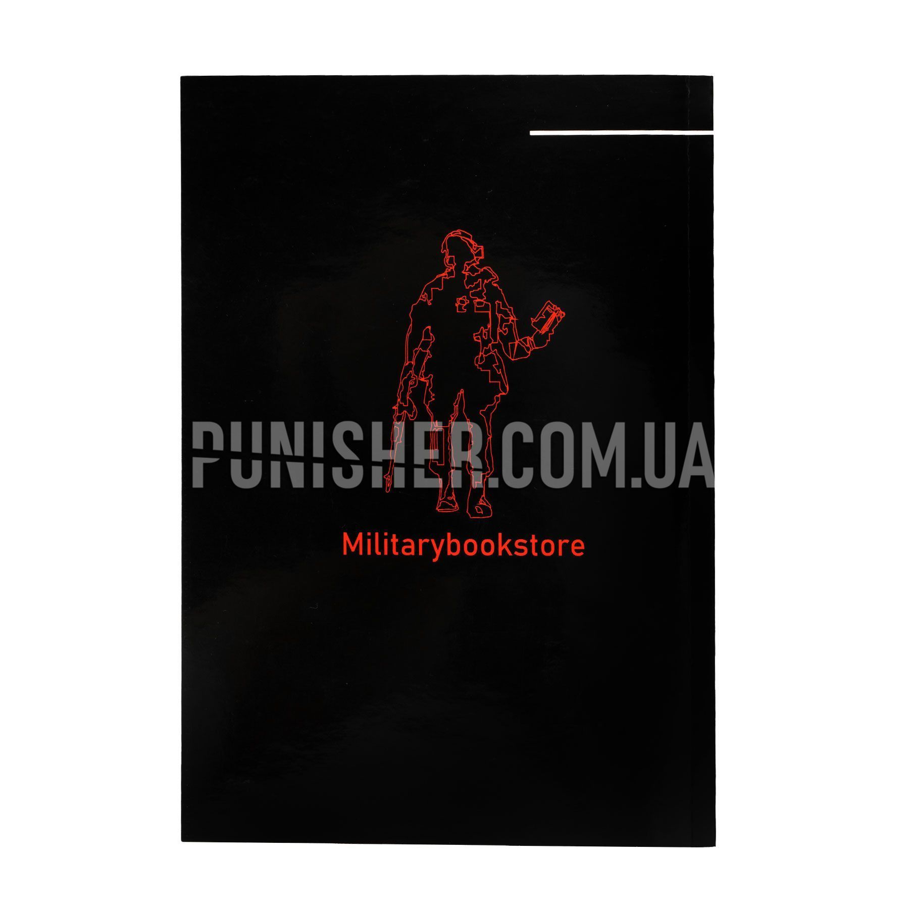 The Ultimate Sniper John Plaster Part 1 Book Black buy with ...