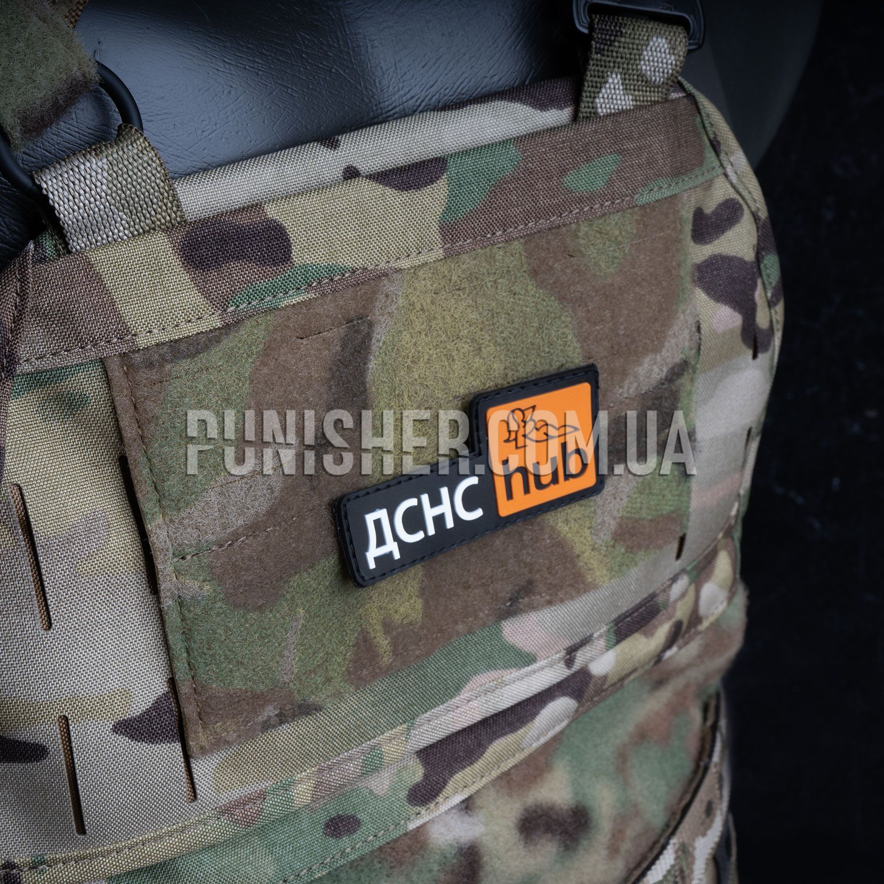 PIFI SESU hub Patch Black buy with international delivery | Punisher.com.ua