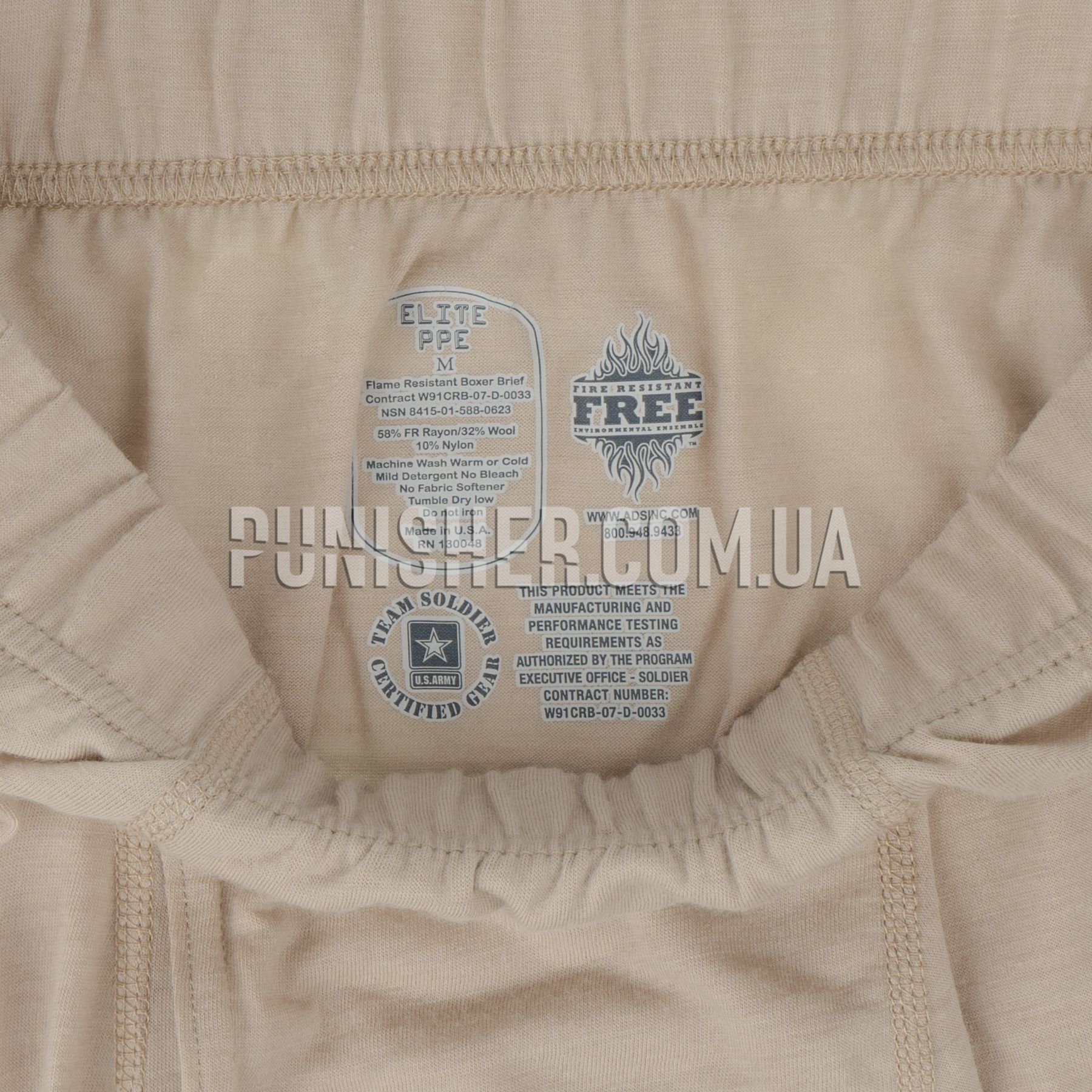 ADS FREE Boxer Briefs Desert Tan buy with international delivery ...