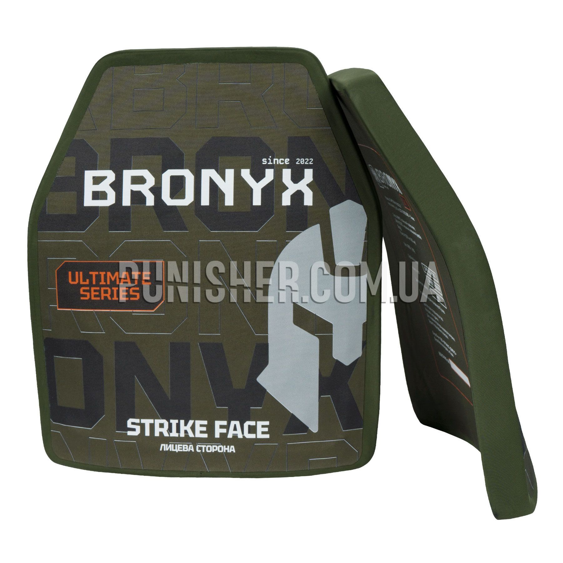 Комплект бронеплит Bronyx Medium 5 клас ULTIMATE Olive купити з ...