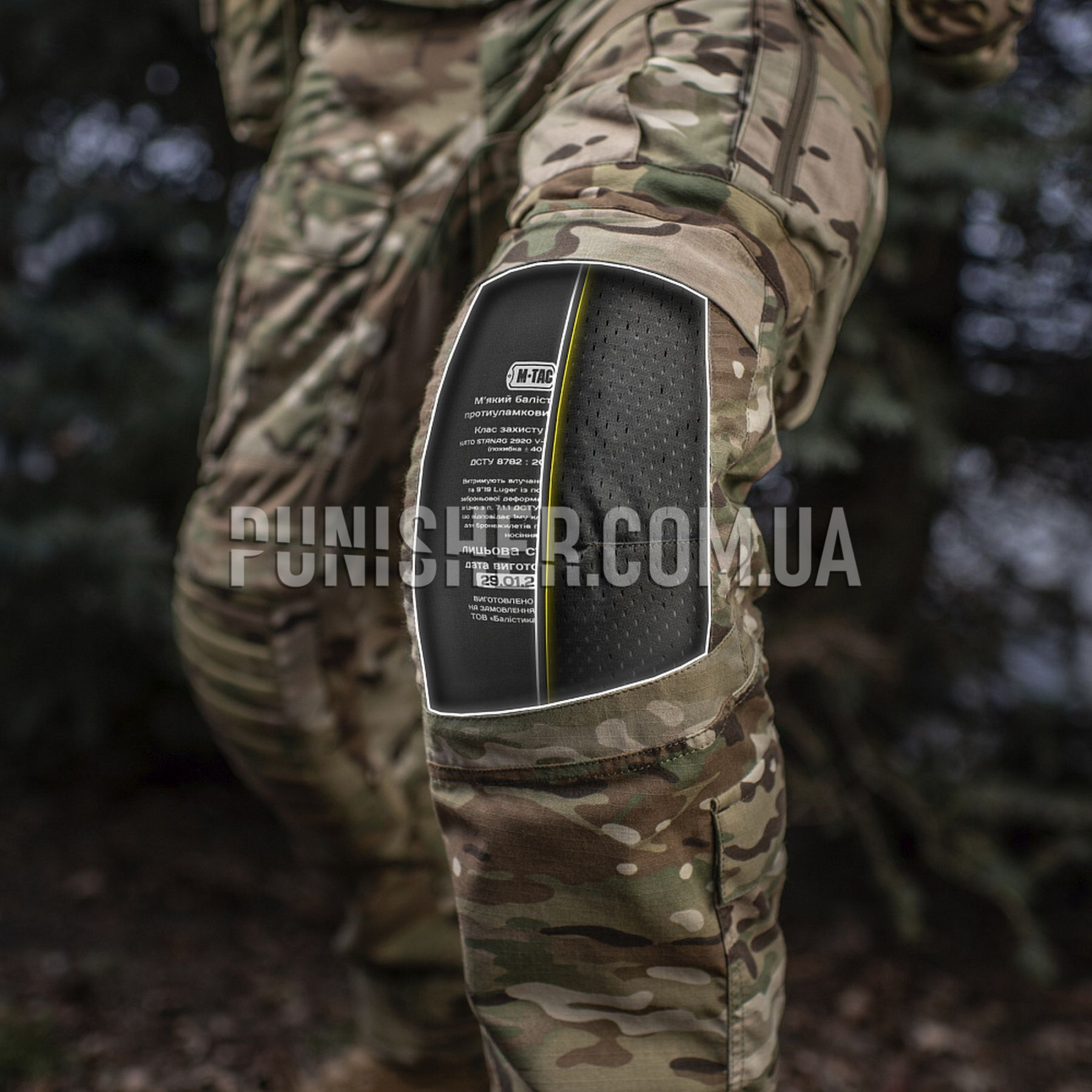 M-Tac Ballistic Knee Protection 1 class in Sturm Pants (Pair) Black buy ...