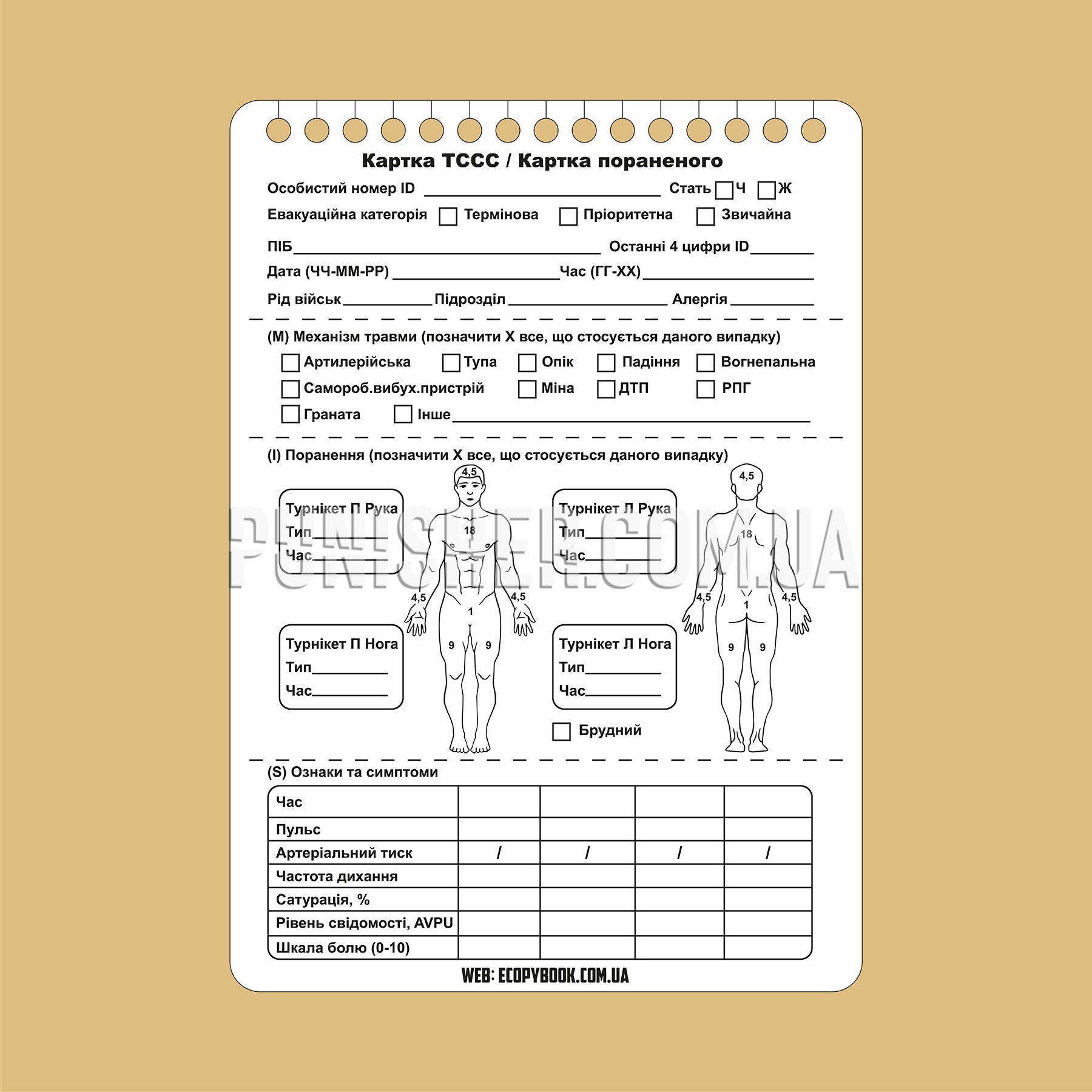 ECOpybook Set of Cards TCCC White buy with international delivery ...